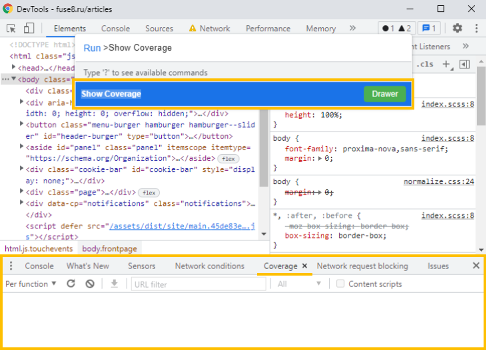 Интересные возможности DevTools для QA — fuse8