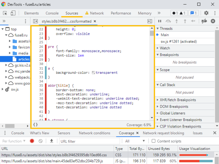 Интересные возможности DevTools для QA — fuse8